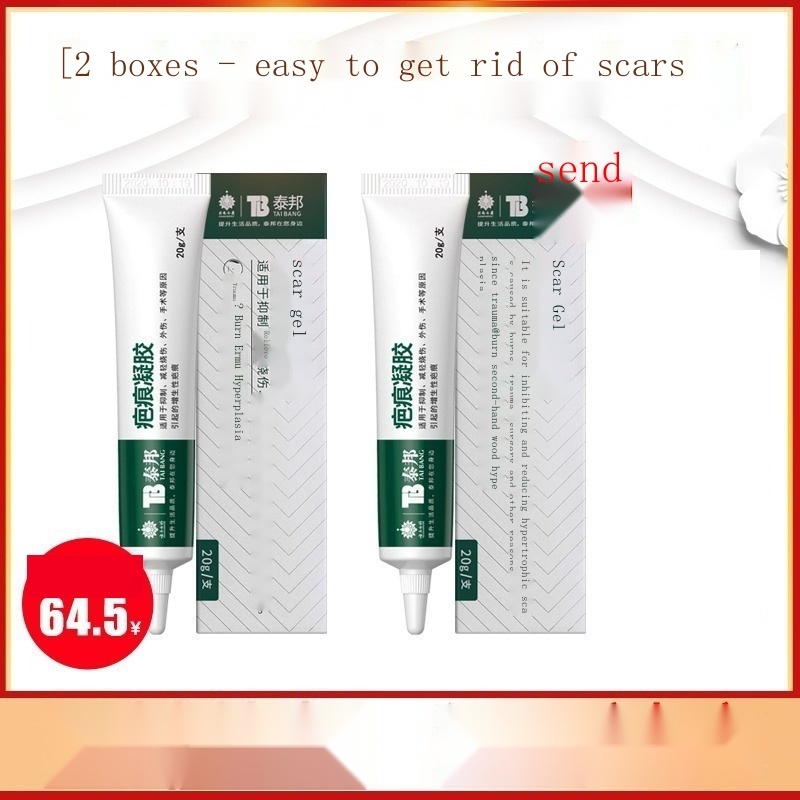 Authentic Yunnan Baiyao Remove Scar Cream To Concave And Convex Repair ...