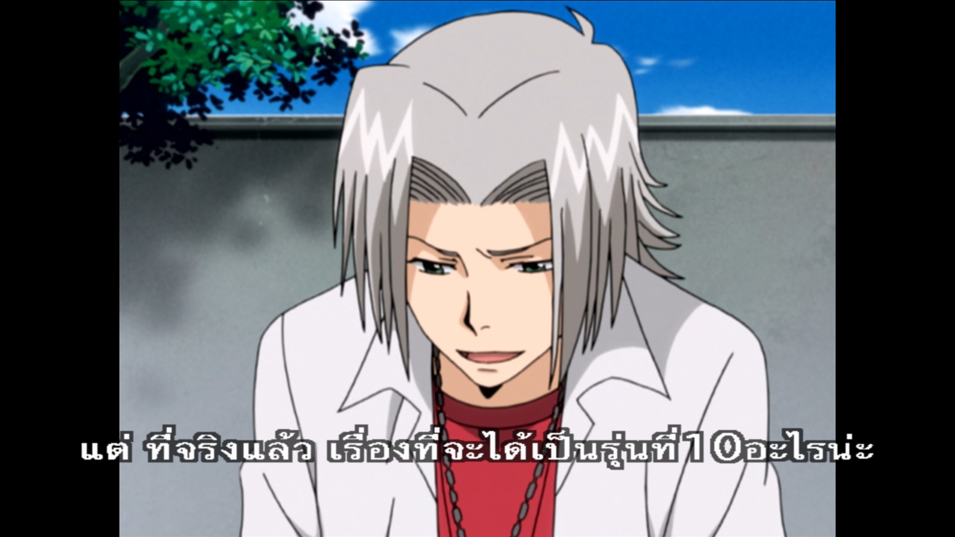 USB ANIME เรื่อง Katekyo Hitman Reborn ครูพิเศษจอมป่วน รีบอร์น ...