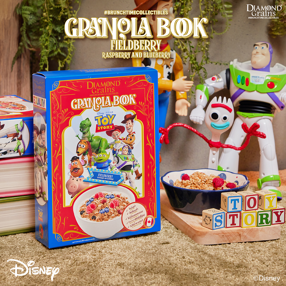 Set 3 ชิ้น Brunchtime Collectibles Disney Fieldberry Granola Cereal ...