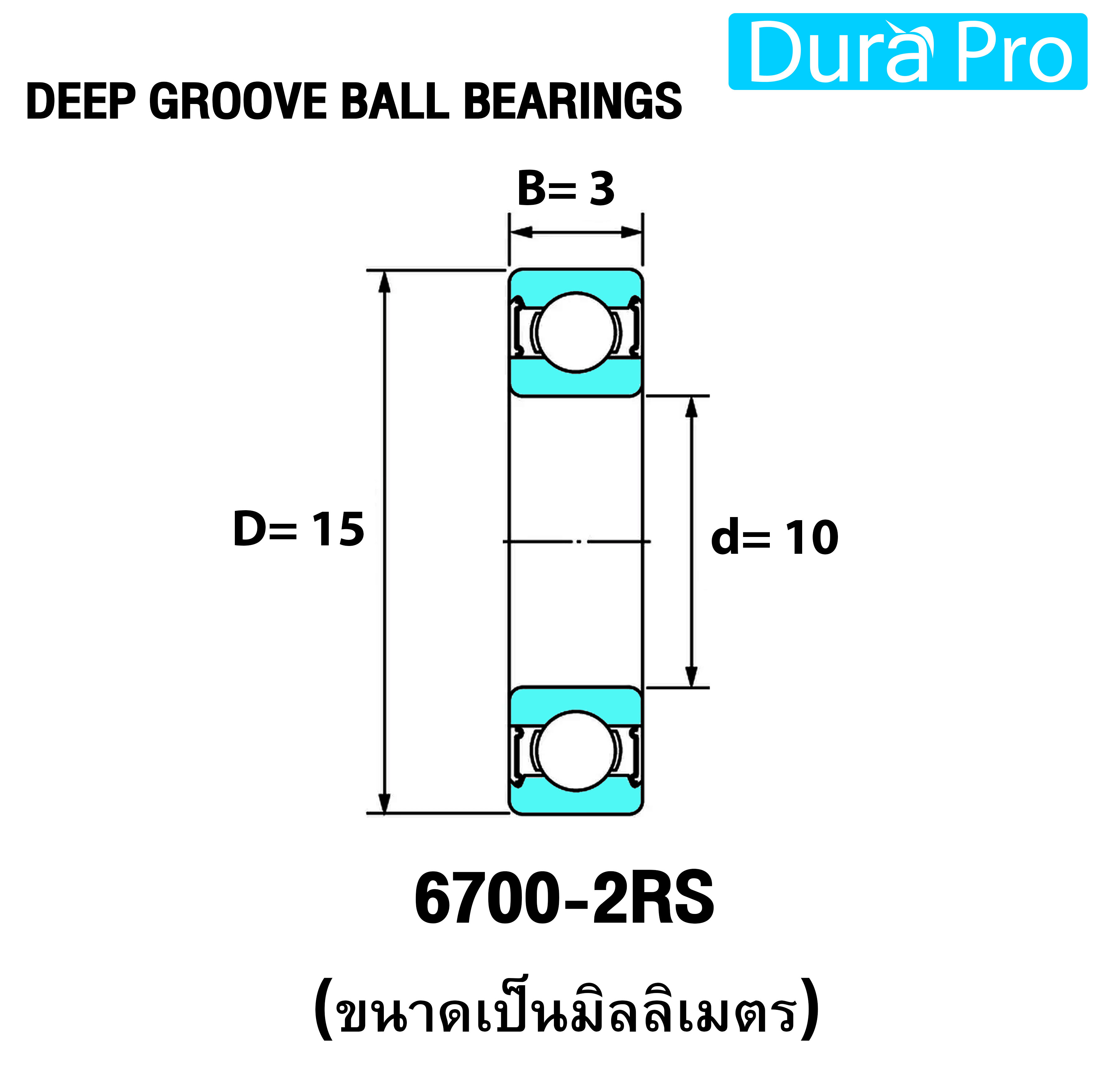 6700-2RS 6701-2RS 6702-2RS 6703-2RS 6704-2RS 6705-2RS 6706-2RS ตลับ ...