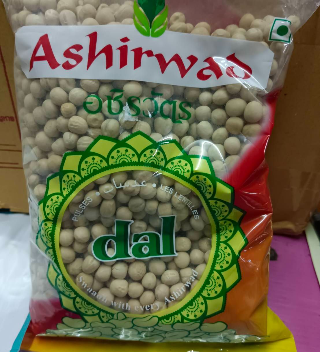 Ashirwad White Mutter (500 G) ถั่วลันเตาขาว | Lazada.co.th