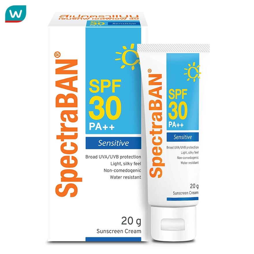 SpectraBAN SPF50+ 20gmถูกคุ้มสุดๆ ฝ้ากระ ป้องกันได้ - Banya Pharma ...