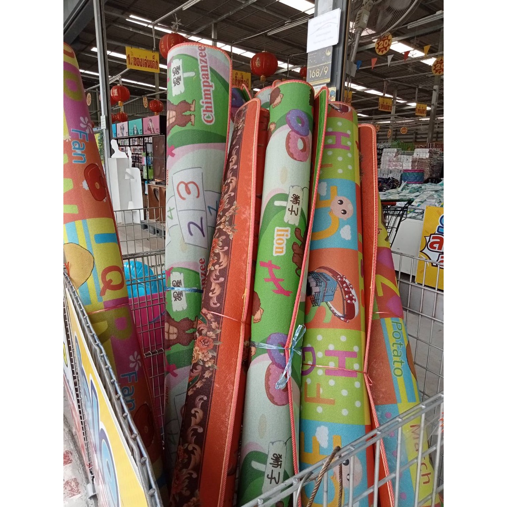 4.9 พิเศษ เสื่อโฟม เสื่อรองคลาน ขนาด 5.5 ฟุต หมึกพิมพ์คุณภาพสูง ตุ๊กตา ...