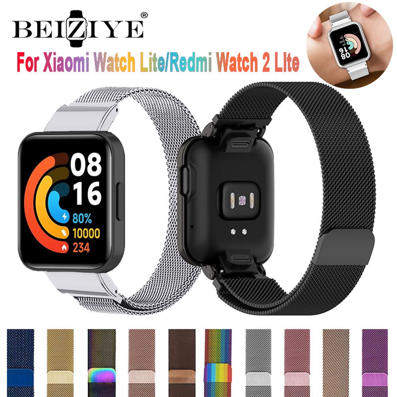 Stainless Steel strap For Xiaomi mi watch 2 lite/redmi watch 2 lite Smart watch MAGNETIC ...