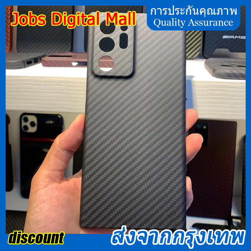 Capa สำหรับ Samsung S22 Ultra Aramid Case S22 Plus Ultra Thin Precise Hole สำหรับ Galaxy S22 ...