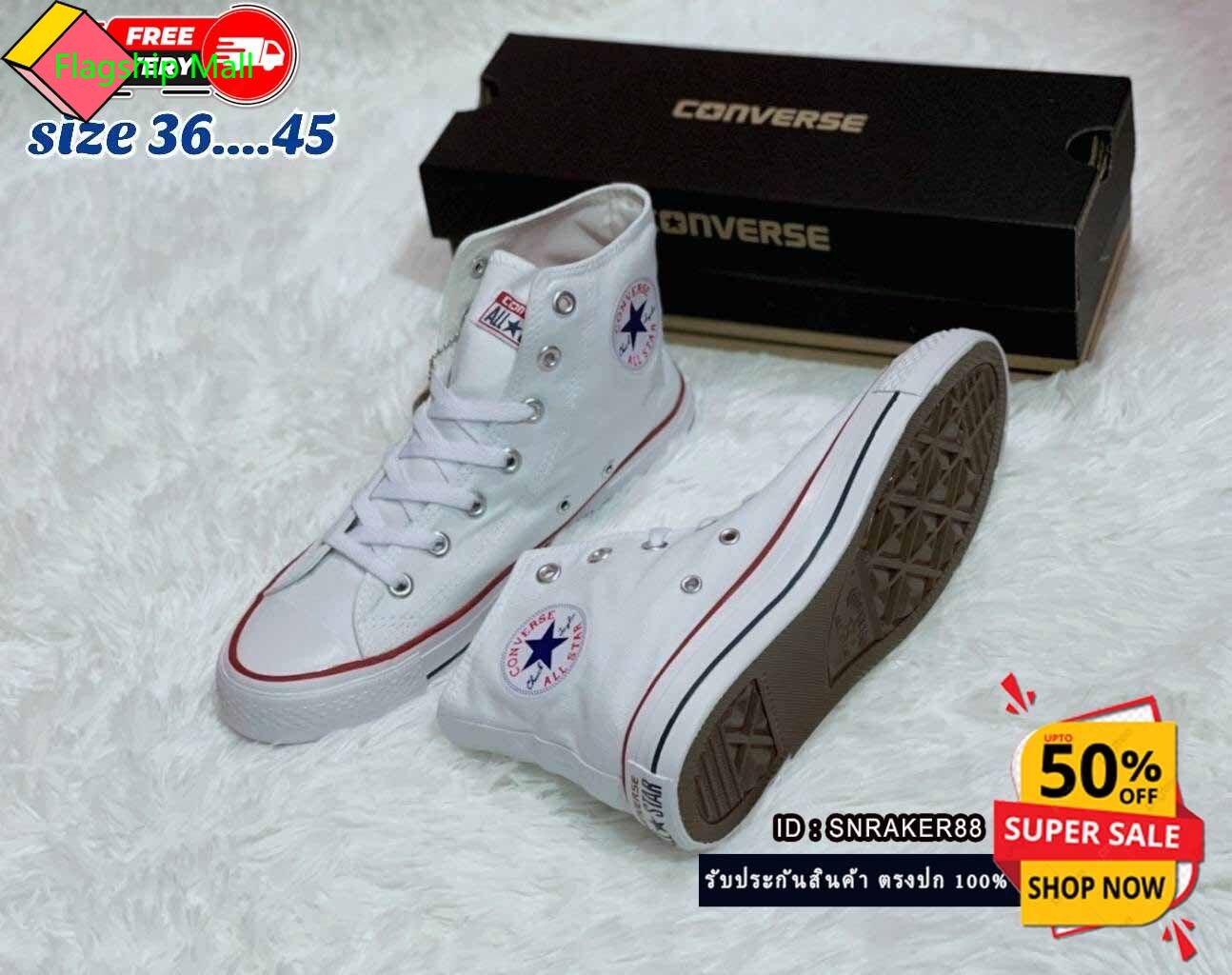 Converse All Star size : 36-45 สวยแท้100% ️ รองเท้าผ้าใบคอนเวิส ผ้าใบสี ...