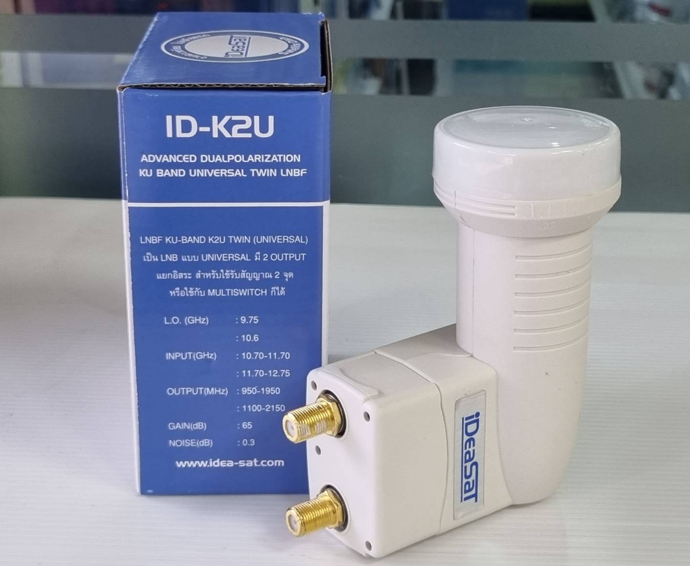 IDEASAT LNB Ku-Band Universal 2 ขั้ว รุ่น ID-K2U (รับชมอิสระ 2 จุด)ใช้กับจานทึบและกล่องดาวเทียม ...