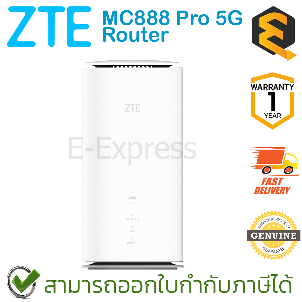 ZTE MC888 PRO 5G Wifi Router เร้าเตอร์ซิม เครื่องปล่อยสัญญาณ ...