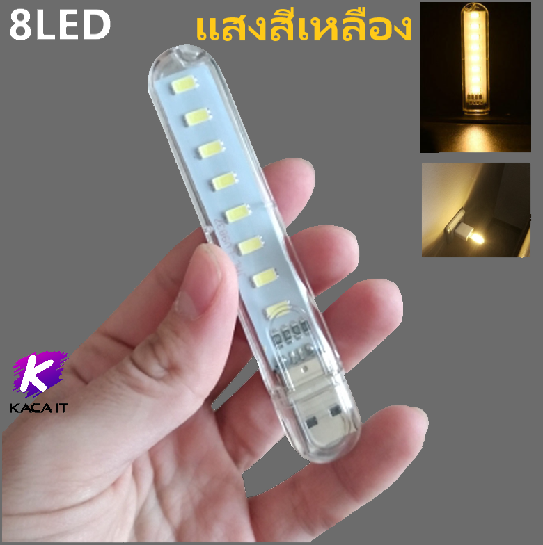 Mini USB 3LED 8LED Night Light U Disk LED Light Computer Desk Light Mobile Power Bank LED Night ...