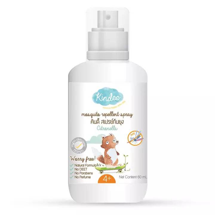 'พร้อมส่ง' Y007-4 Kindee คินดี้ สเปรย์กันยุง ออแกนิค กลิ่นตะไคร้หอม ไล่ยุง/แมลง ใช้ได้กับผู้ใหญ่ ...