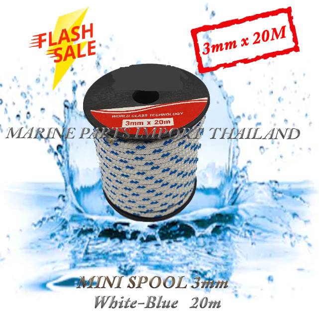 Polyester double braid rope 3mm X 20M ( White-Blue ) เชือกโพลีเอสเตอร์ ...