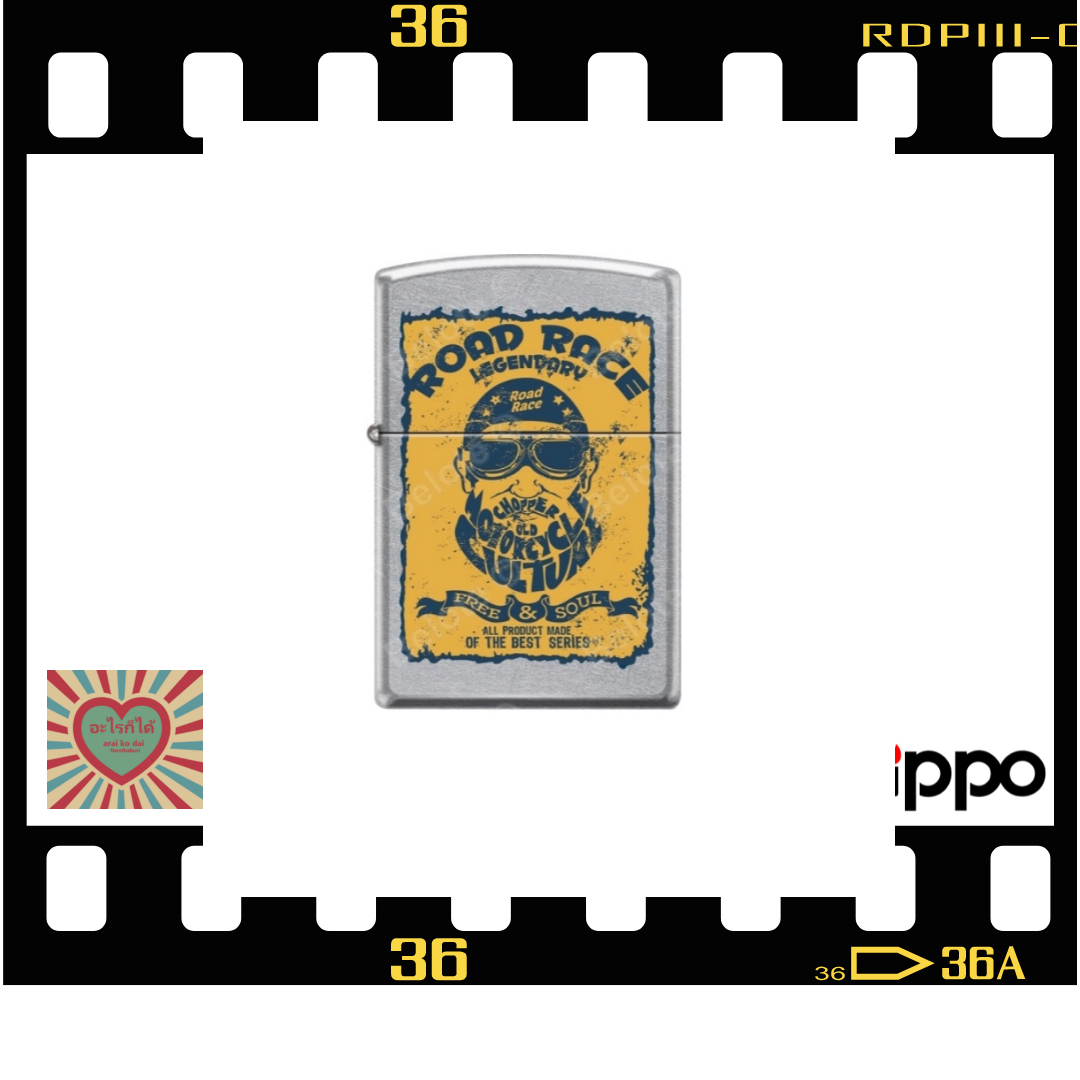 Zippo Legendary Old Chopper Motorcycle Road Race, 100% ZIPPO Original ...