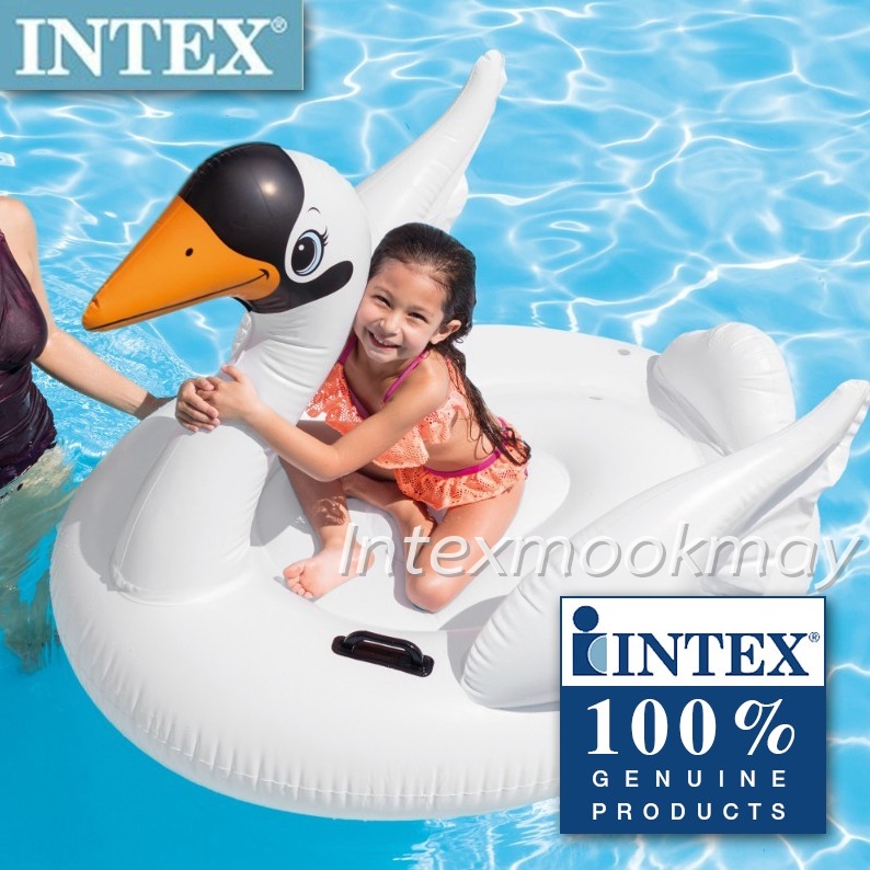 Intex 57557 แพยางหงส์ขาวน้อย (เล็ก) | Lazada.co.th