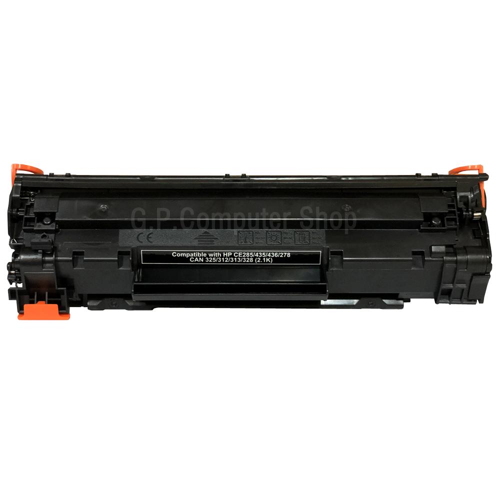 ราคา Best Toner ตลับหมึกเลเซอร์เทียบเท่า Canon Cartridge 325 / LBP-6030 ...