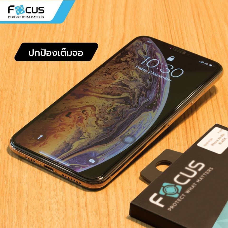 ฟิล์มกระจก เต็มจอ Focus Realme GT 5G Master Edition / Narzo 30A 20 Pro / 8 5G / X7 7i 7 Pro 5G ...