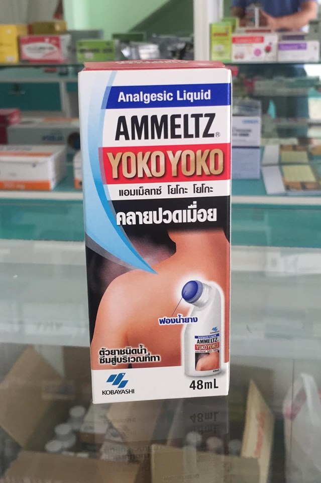 AMMELTZ YOKO YOKO 48ML สูตรเย็น ทาถูคลายปวดเมื่อย ตามร่างกาย ...