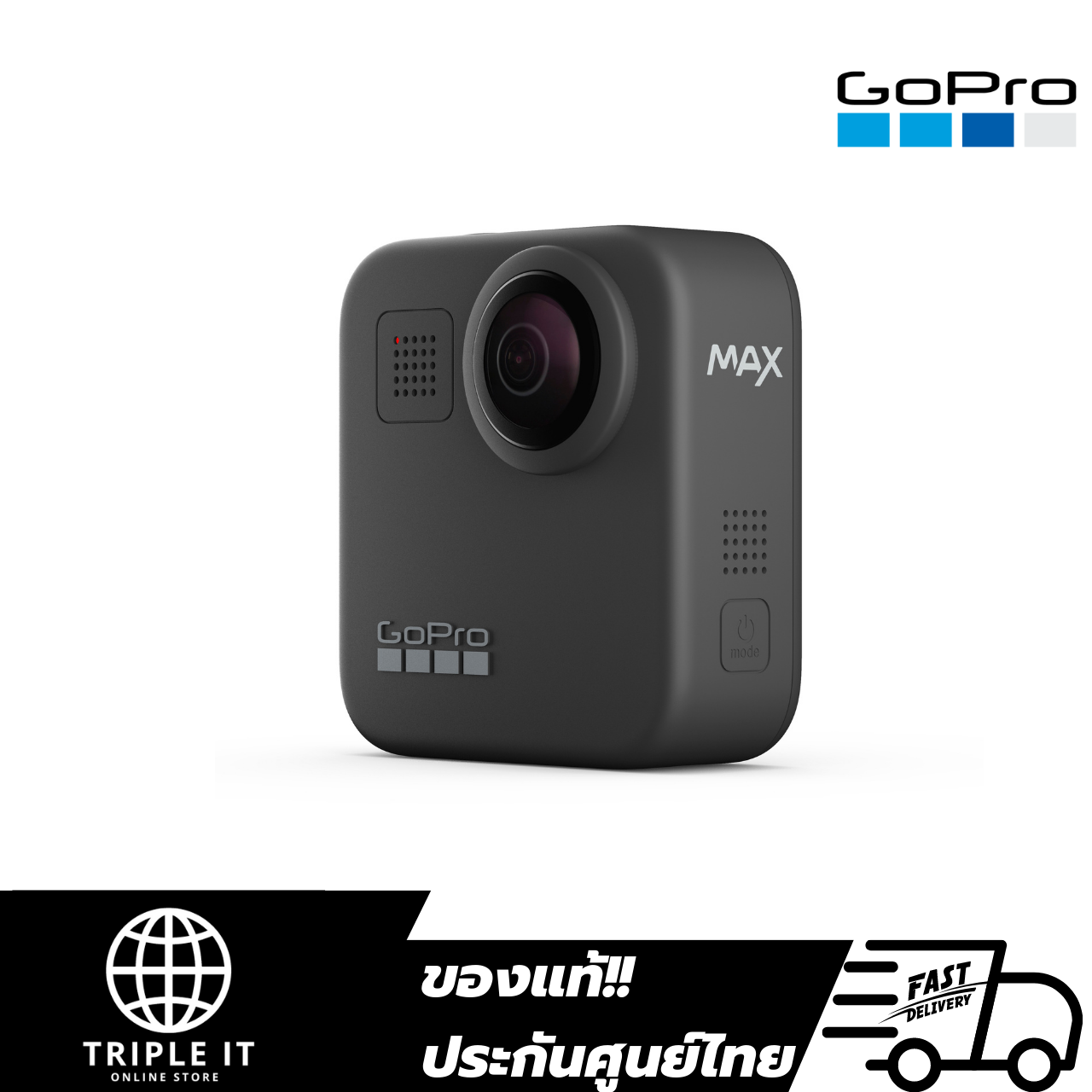 GoPro Max 360 Action Camera | Lazada.co.th
