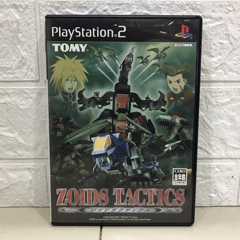 แผ่นแท้ [PS2] Zoids Tactics (Japan) (SLPM-66007) | Lazada.co.th