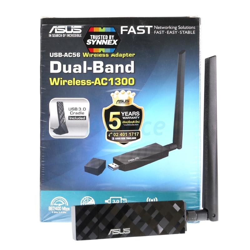 Wireless USB Adapter ASUS (USB-AC56) AC1300 Dual Bandอุปกรณ์เชื่อมต่อ ...