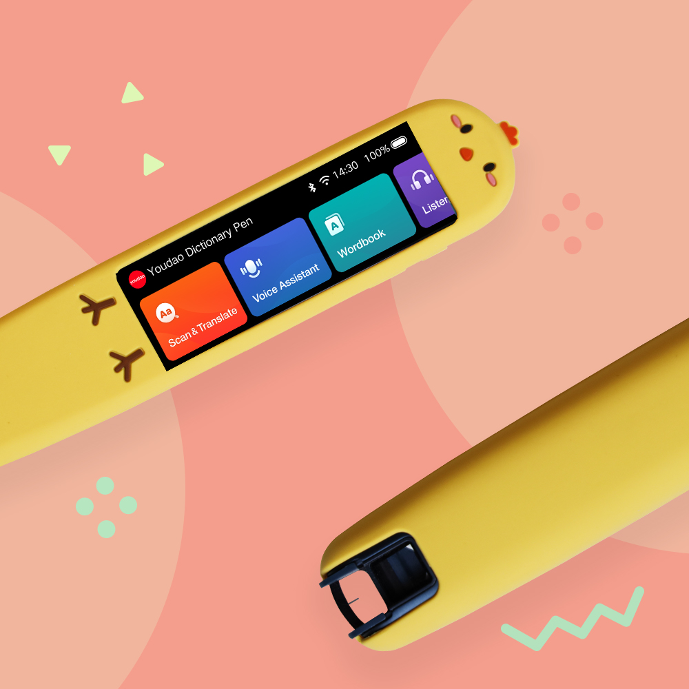 Youdao Dictionary Pen 3 Pen Case Chick Shape Yellow Cartoon Silicone ...