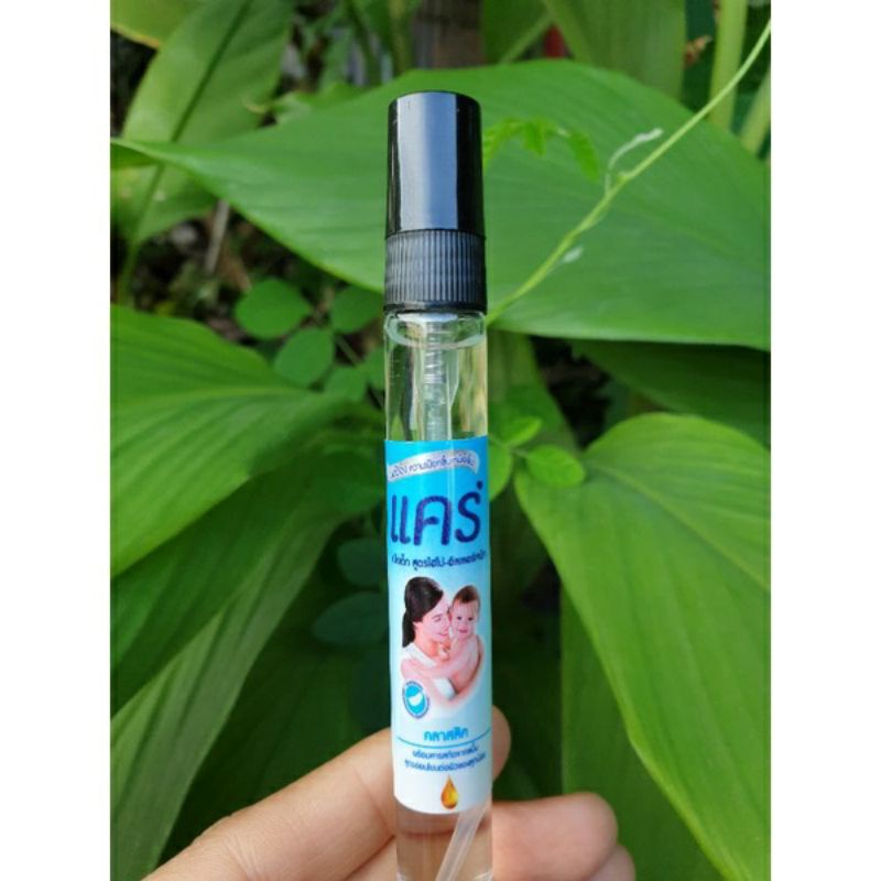 The Sixth Scent พร้อมส่ง น้ำหอม น้ำหอมผู้หญิง น้ำหอม มาดามฟิน Madam Fin ...