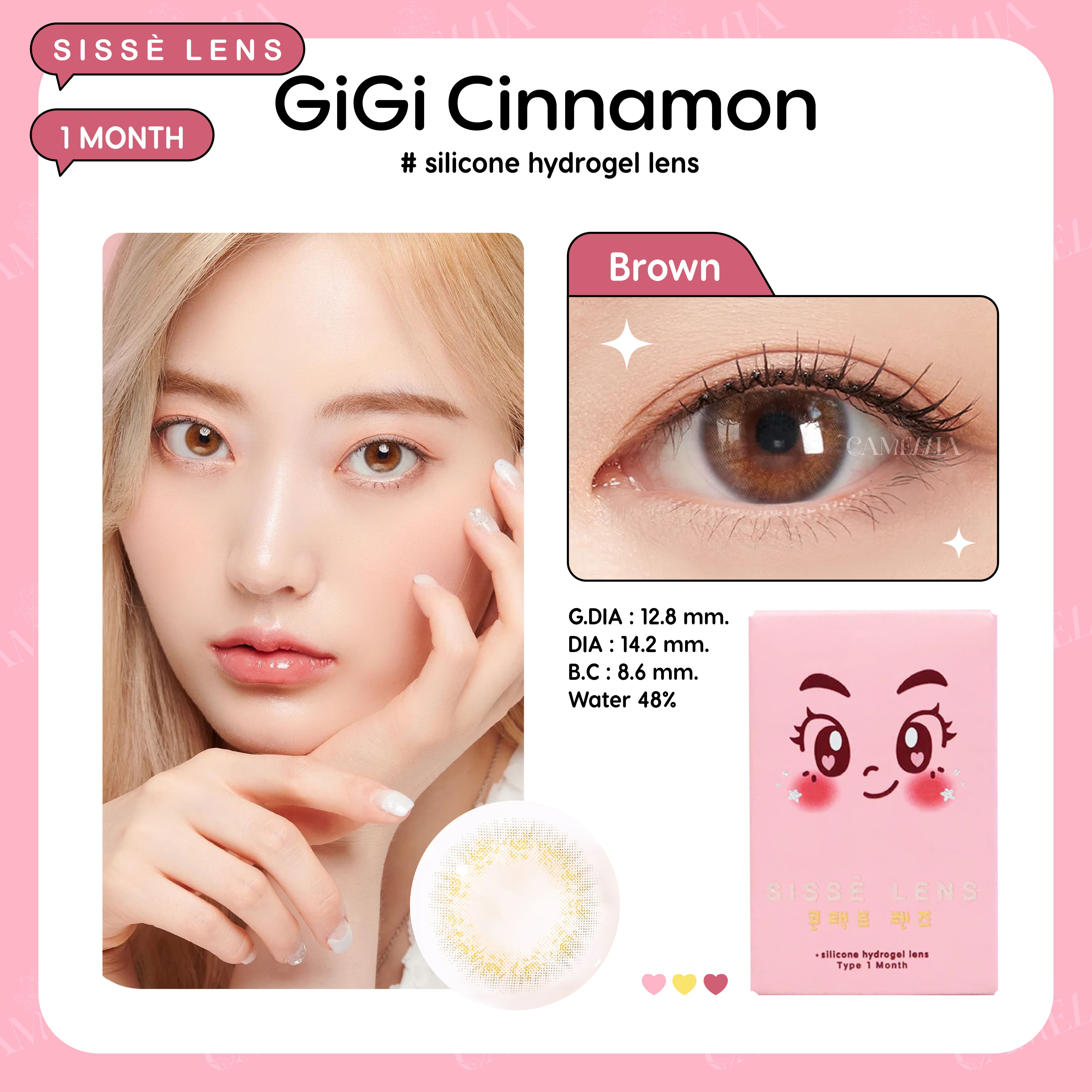 Sissè lens Gigi Cinnamon สี Cinnamon 🥨 คอนแทคเลนส์เกาหลีรายเดือน | Lazada.co.th