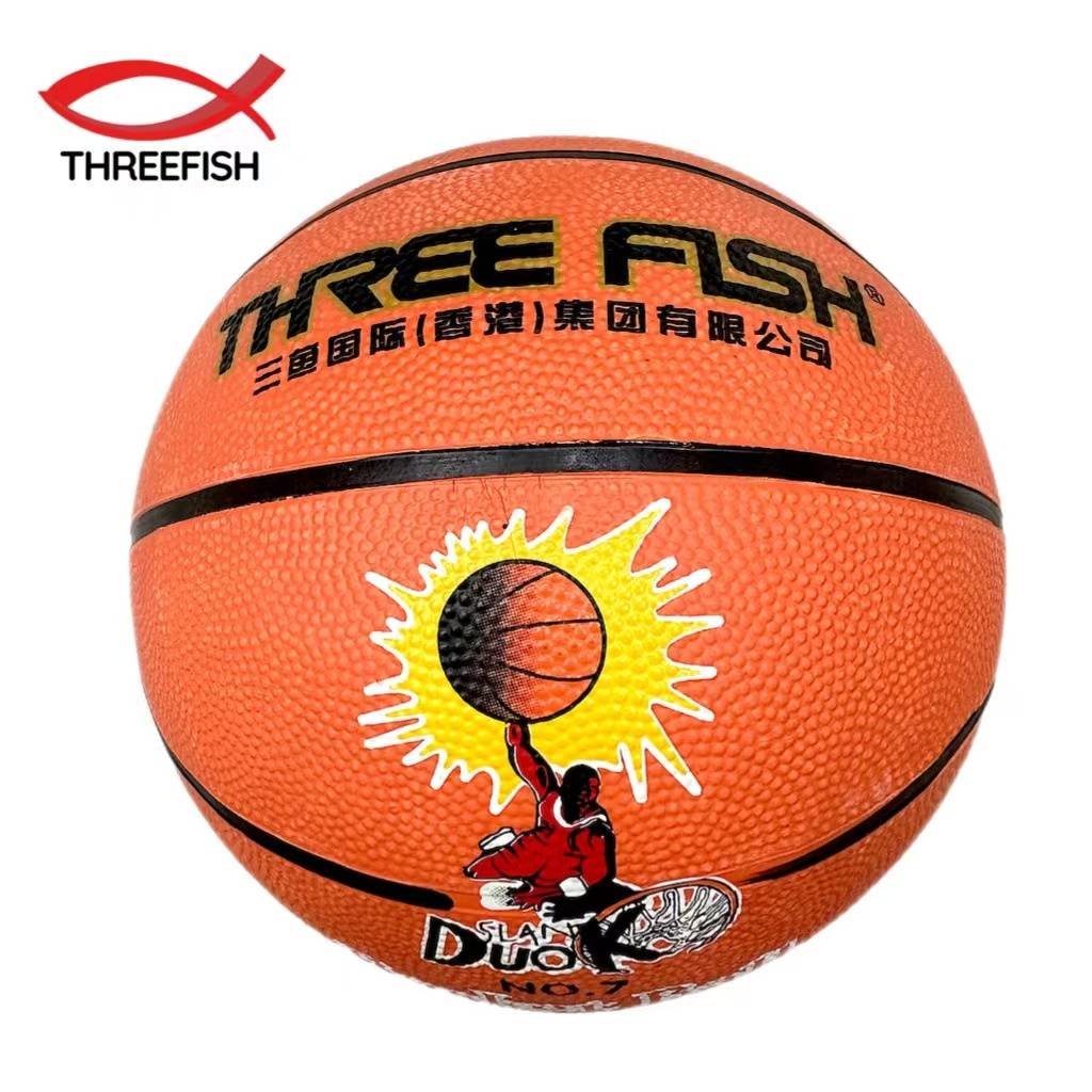 ลูกบาสเกตบอล THREEFISH 1 เบอร์ 7 (รุ่นใหม่ 2022) เล่นได้ทั้งพื้นปูน และ ปาเก้ สินค้าพร้อมส่ง ...