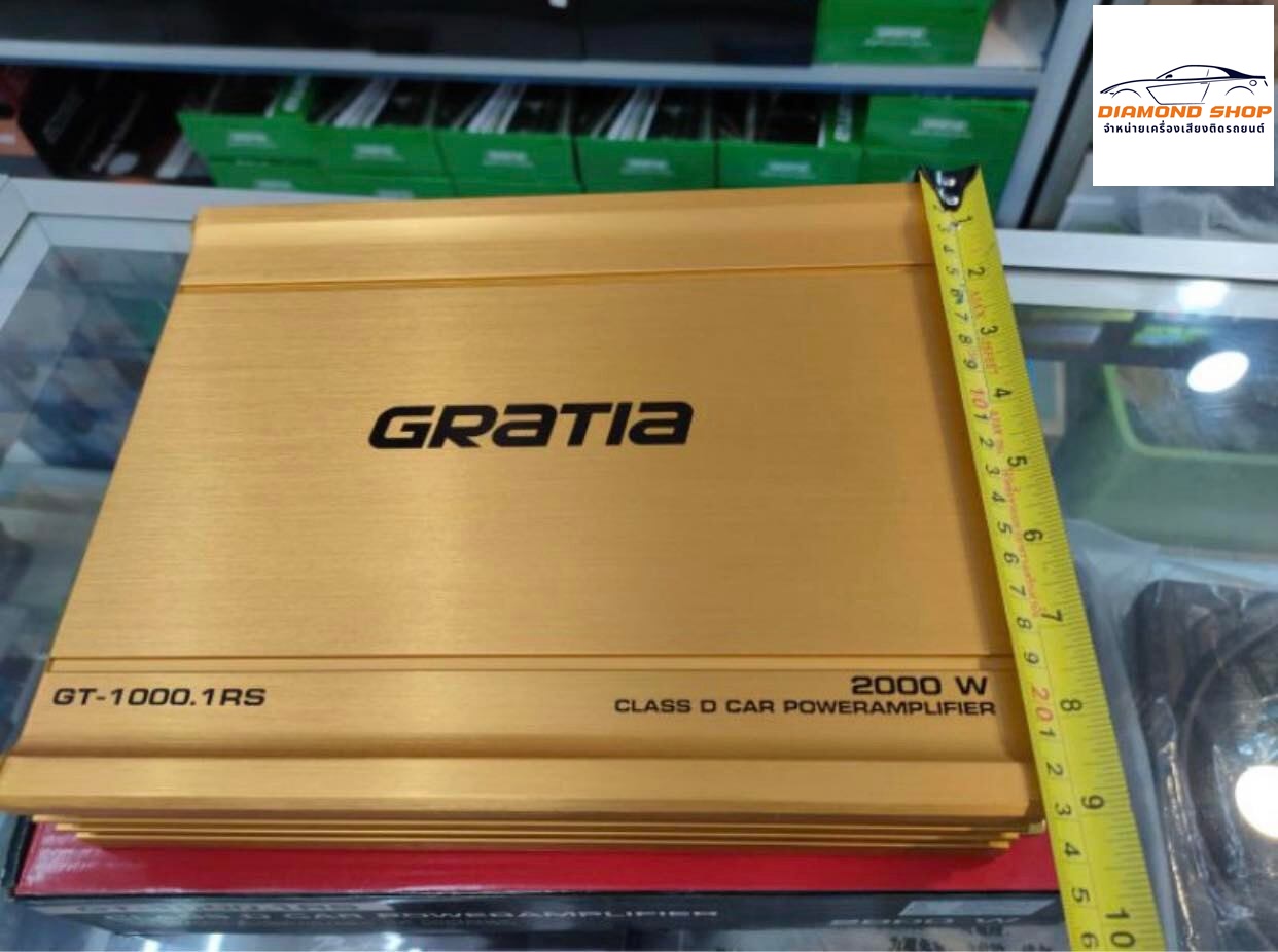 Gratia รุ่น GT-1000.1RS คลาสดี ขับซับแบรนดัง - DIAMOND SHOP789 - ThaiPick