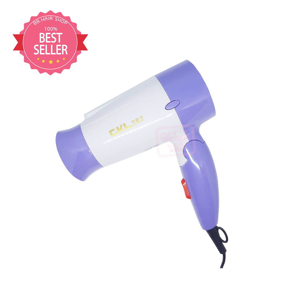 CKL282 ไดร์เป่าผม ขนาดพกพา ปรับลมได้1200W รุ่น CKL-282 (ชมพู,ม่วง,ฟ้า) | Lazada.co.th