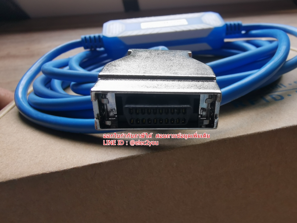สาย Link PLC Omron USB-CIF02 CPM1A/2A,C200 - ELEC2YOU - ThaiPick
