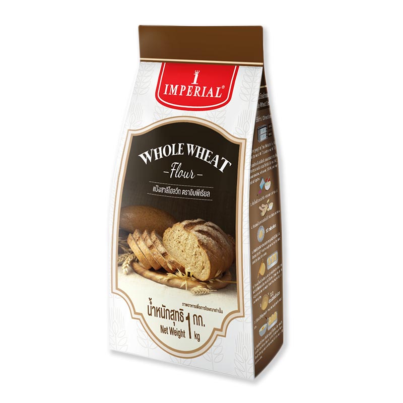 1 Imperial Whole 1-imperial-whole