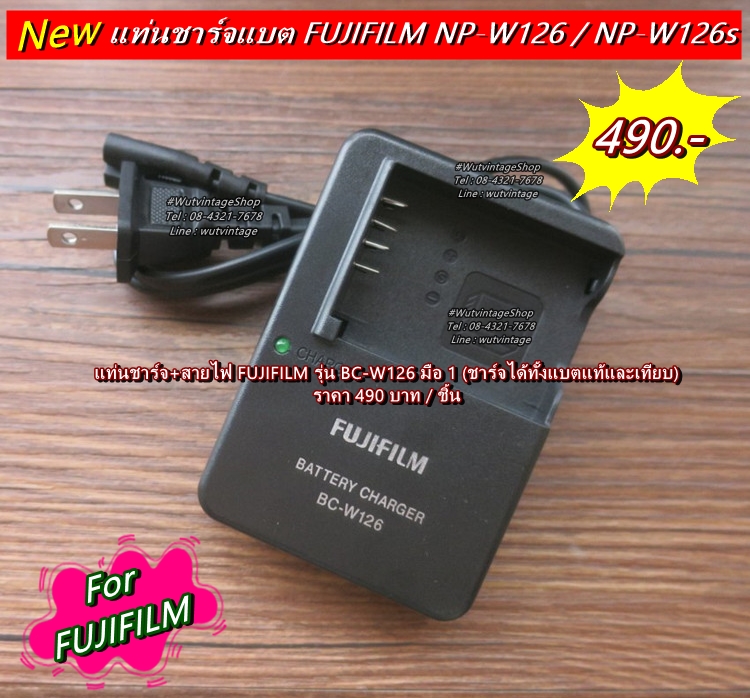 สายชาร์จ Fuji XA2 XA3 XA5 XA7 XA10 XA20 XT10 XT20 XT30 XT30II XT100 XT200 XT1 XT2 XT3 XT4 XE2 ...