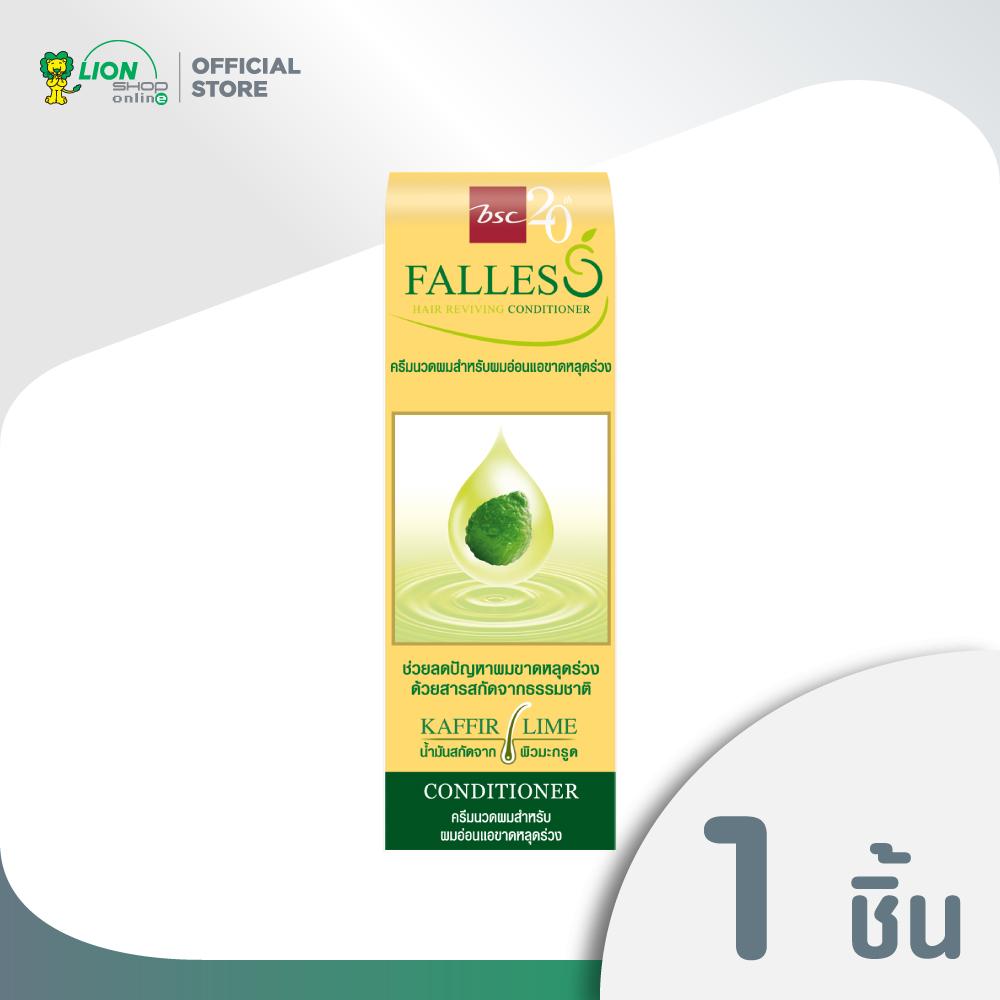 FALLES ครีมนวดผม สูตรมะกรูด สำหรับผมอ่อนแอขาดหลุดร่วง ฟอลเลส 180 มล. ...