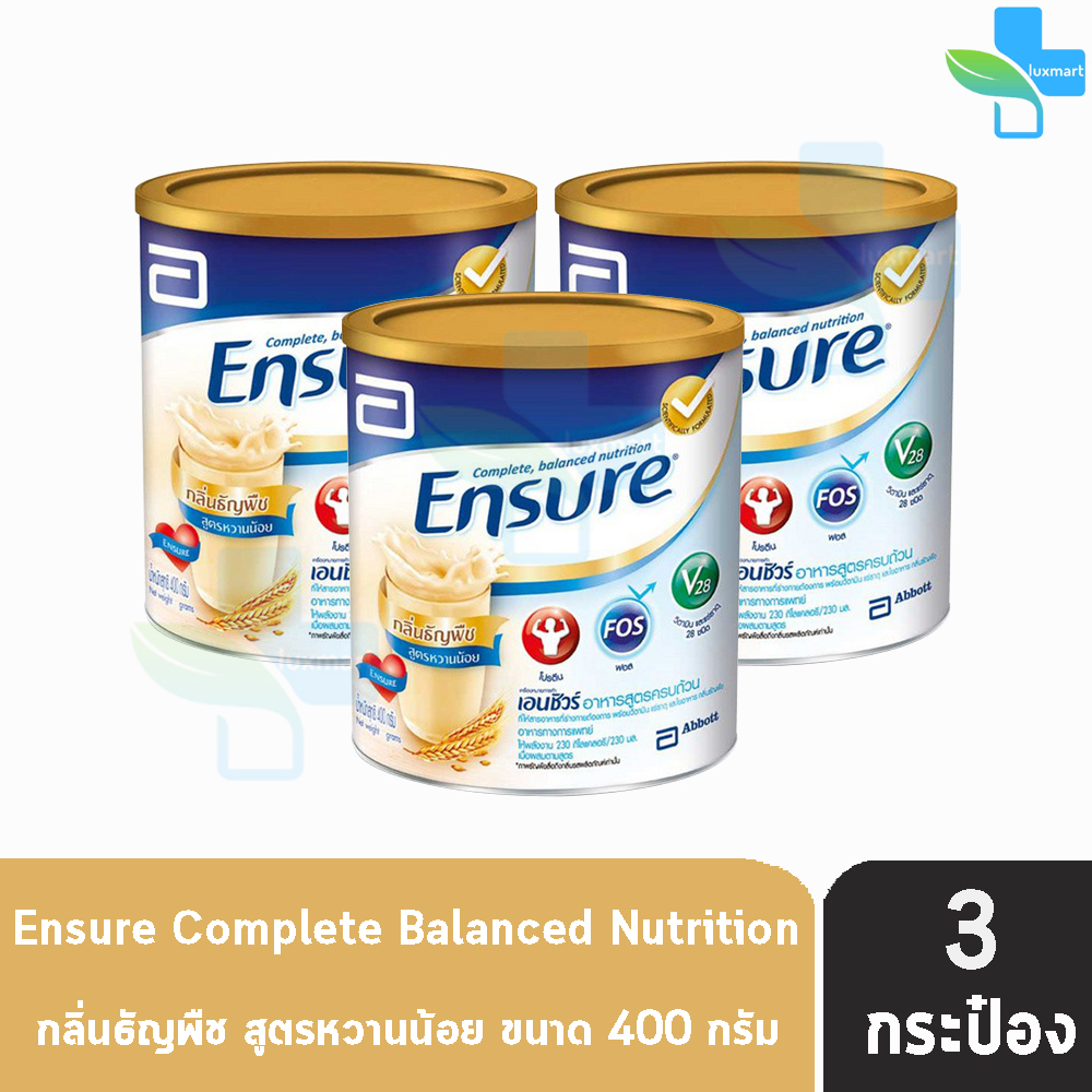 Ensure Wheat 400g 3 Tin เอนชัวร์ ธัญพืช 400 กรัม [3 กระป๋อง] อาหารเสริม ...