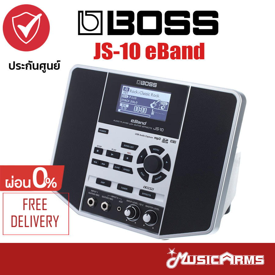 Boss JS-10 Audio Player with Guitar Effects เอฟเฟค + ประกันศูนย์ ...