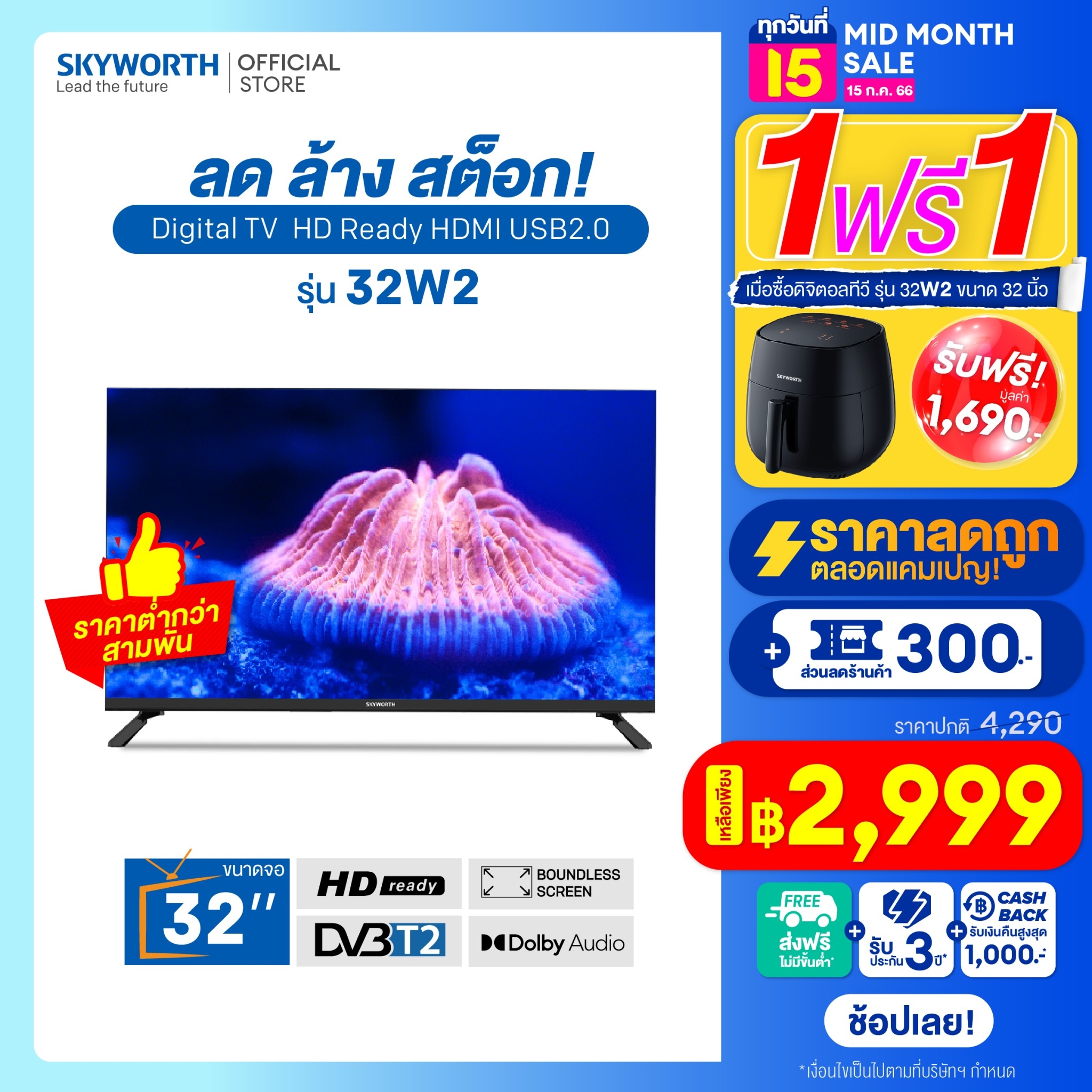 d6ddaa08388ca7fa3c91ab19db0c6091.jpg