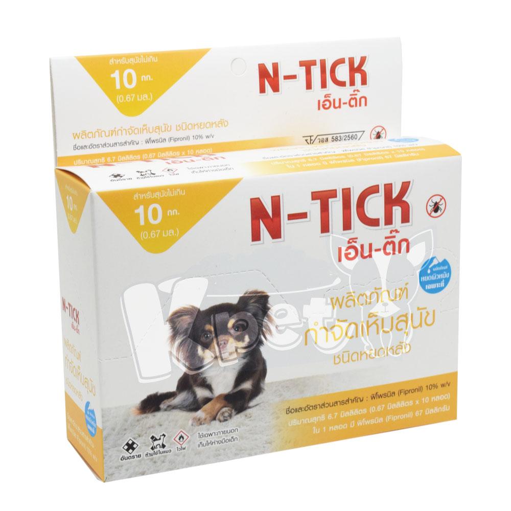 N-Tick Dog ยาหยอดหลัง ยาหยดเห็บหมัด สำหรับสุนัขพันธุ์เล็ก น้ำหนักน้อย ...