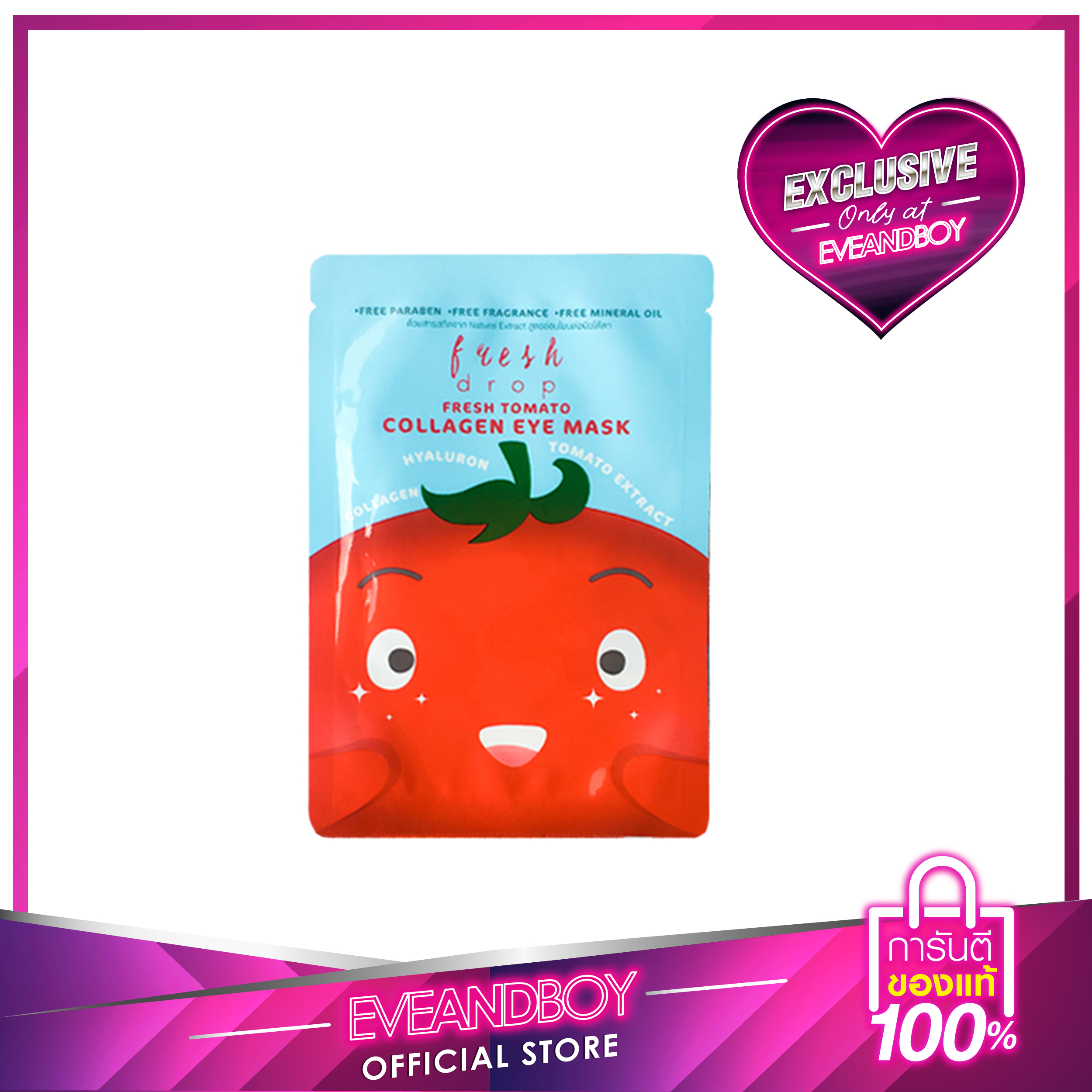 FRESH DROP - Mineral Spray - EVEANDBOY - ThaiPick