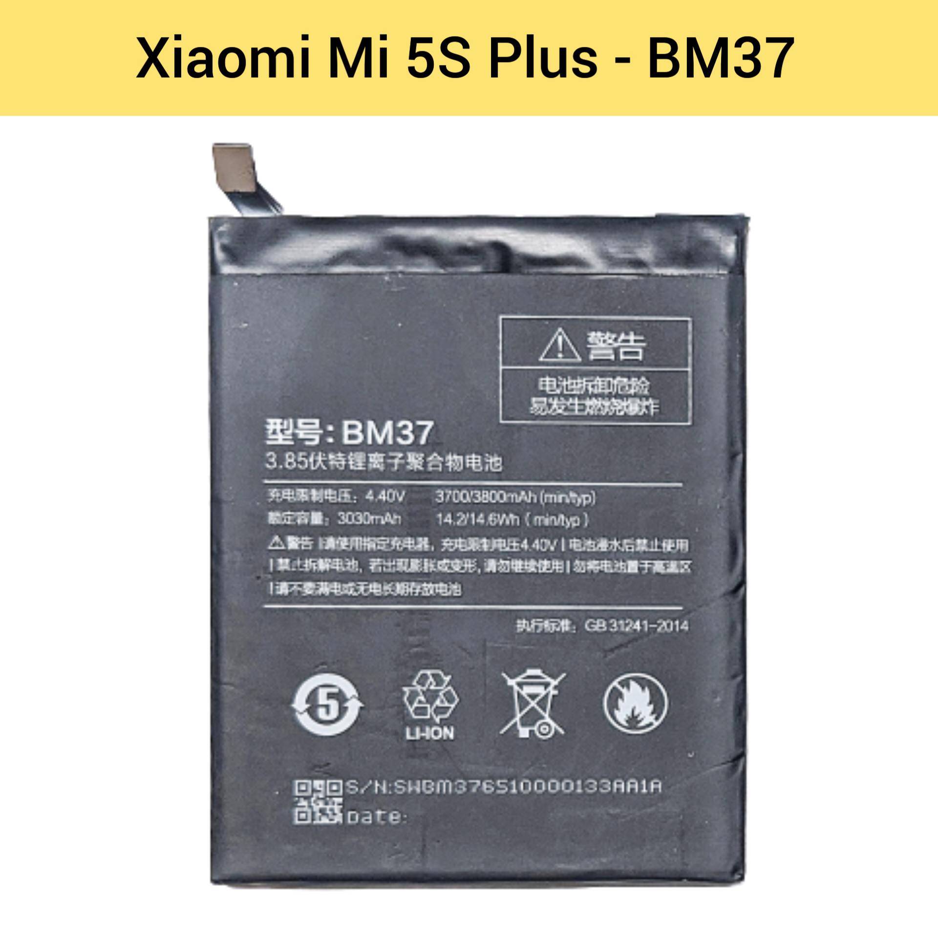 แบต Xiaomi Mi 5S Plus - BM37 | แบตมือถือ | Phone Battery - LCD MOBILE - ThaiPick