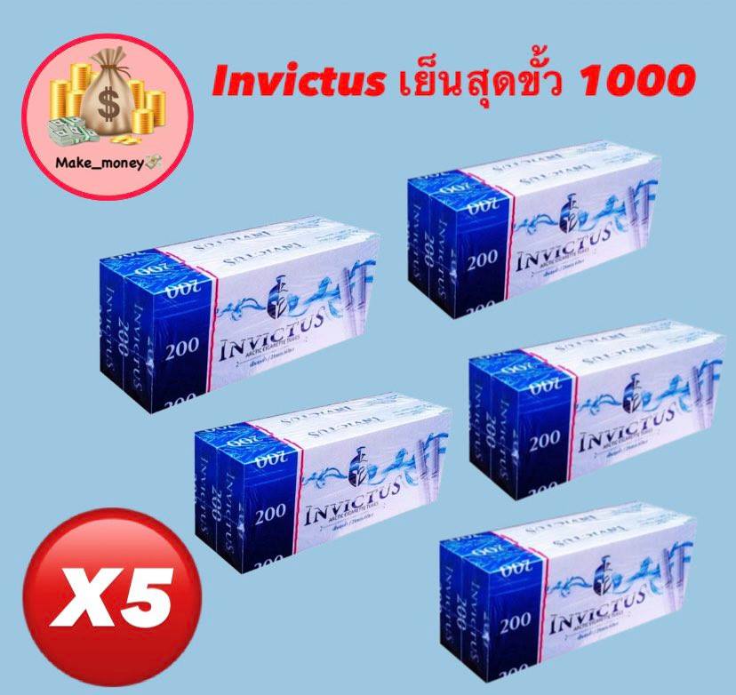 Invictus 1000 ชิ้น สีแดง ร้อน ขนาด 15 มม. - Khaydee.d - ThaiPick