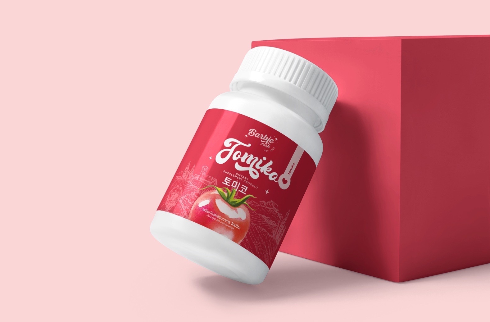 Barbie Rich Tomiko Gluta กลูต้ามะเขือเทศ กลูต้าโทมิโกะ 1กระปุก 15แคปซูล