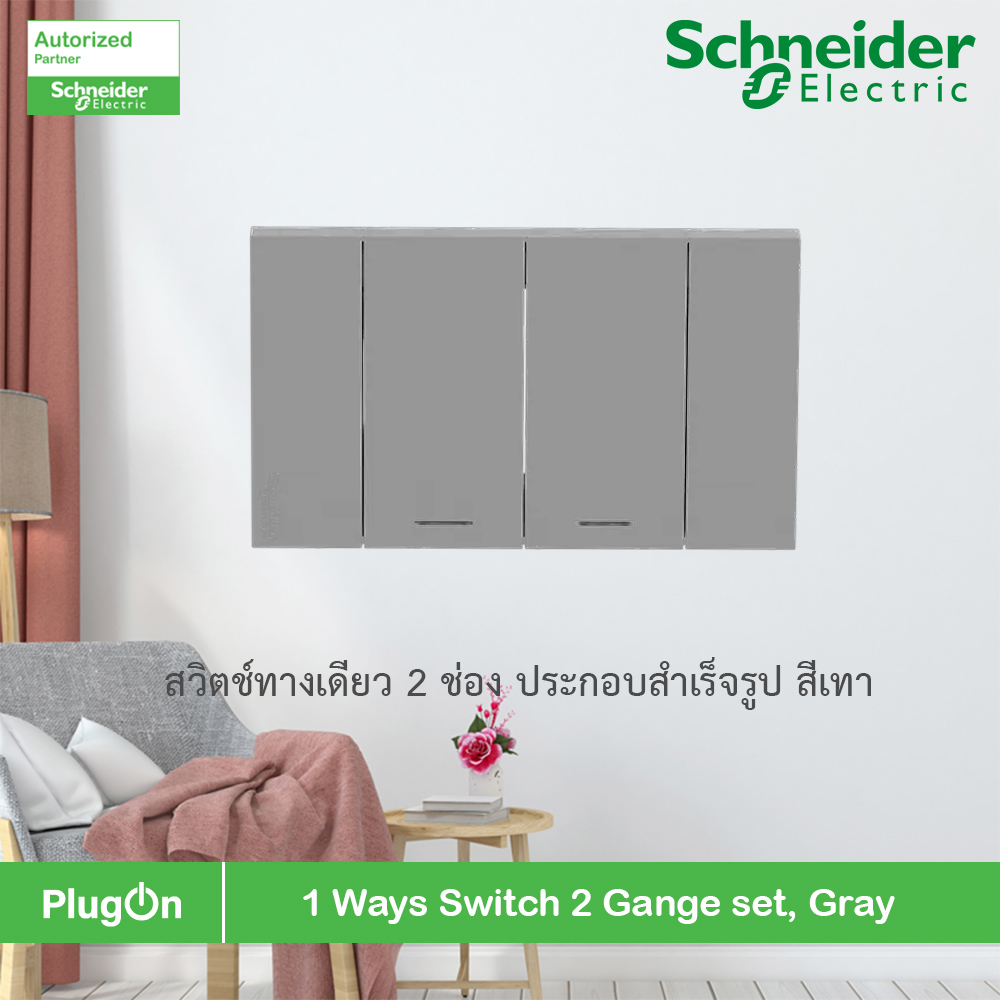 อะไหล่ปั้มน้ำมิตซู Pressure Switch สวิชต์ควบคุมแรงดันปั๊มน้ำมิตซู ...