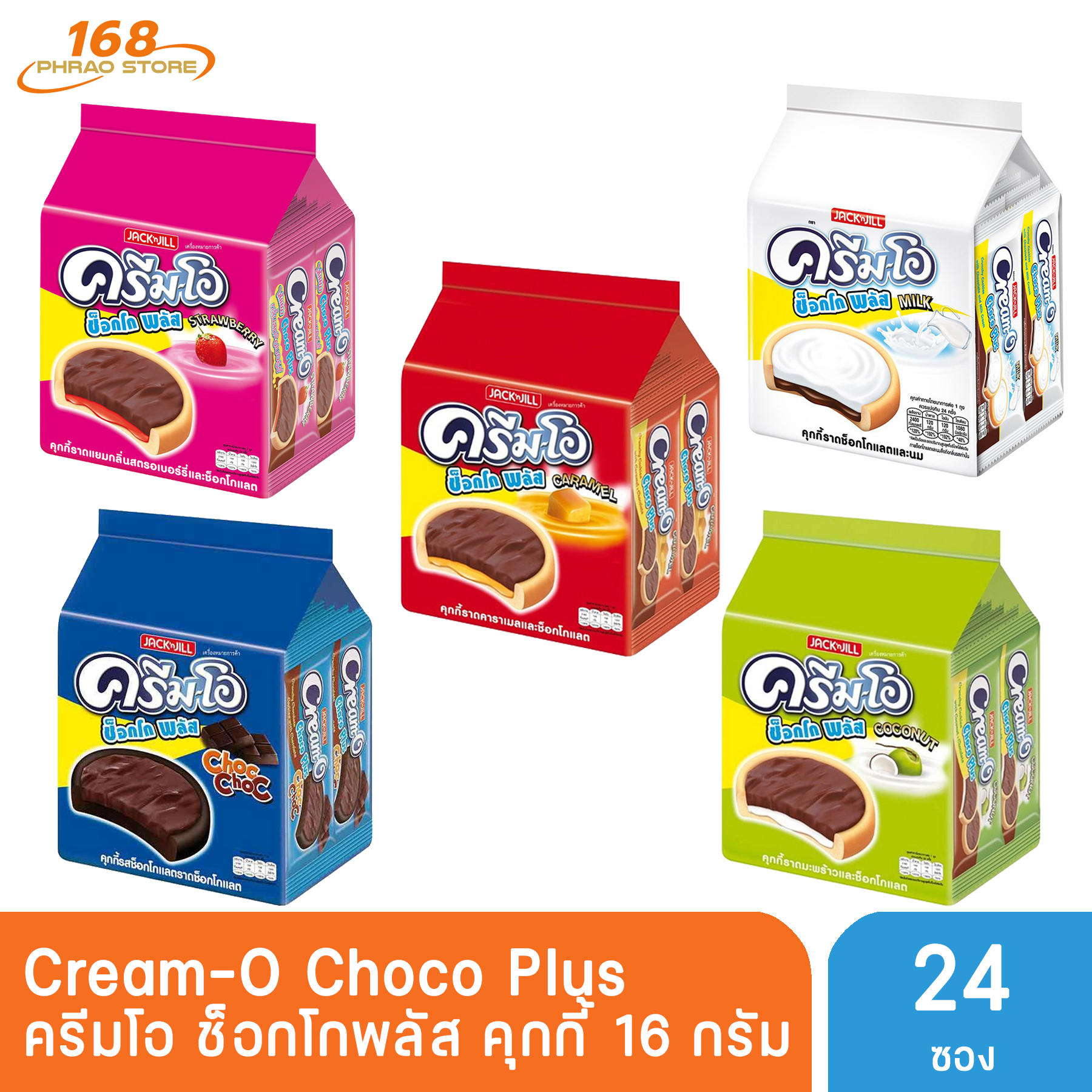 มะพร้าว มะพร้าวแก่มะพร้าวทำขนมแบบไม่ปอกเปลืองสามารเก็บไว้ได้นานจนกว่าจะ ...