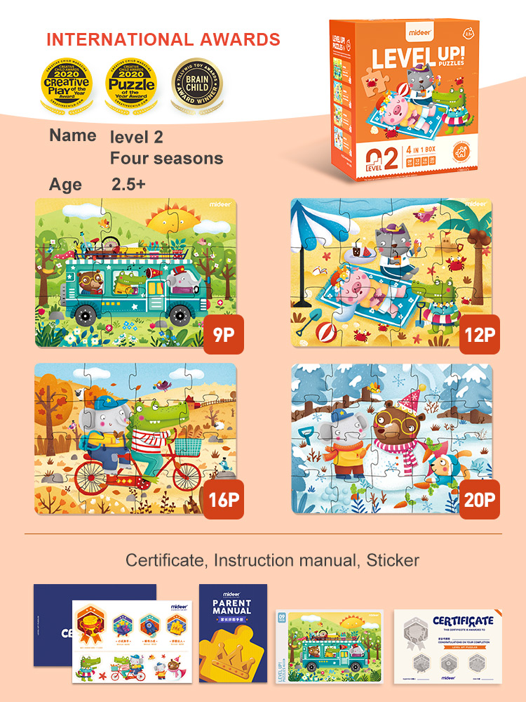 Advanced puzzles level 2 - Mideer - ThaiPick