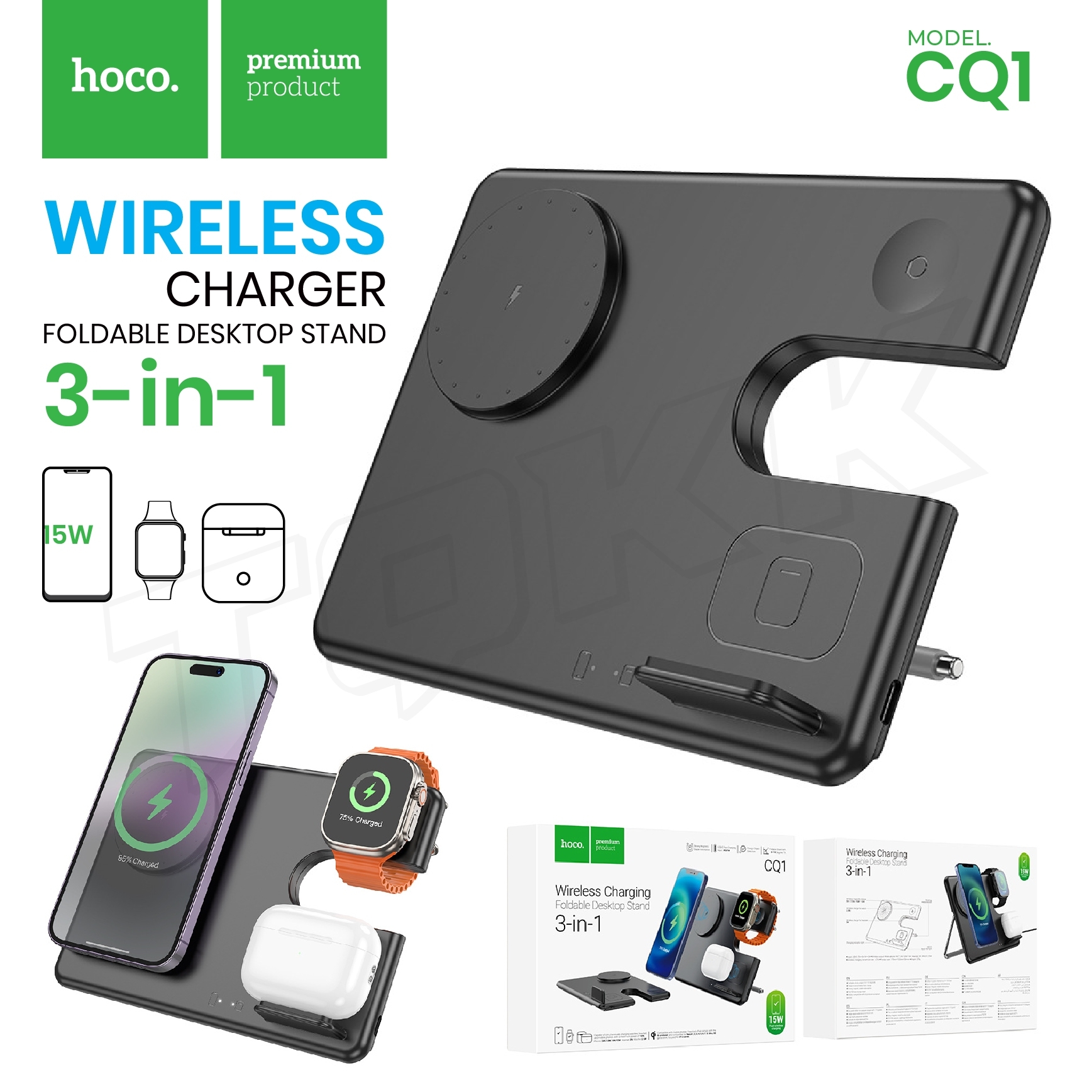 Hoco CQ1 3in1 Magnetic Wireless Fast Charger แท่นชาร์จ 3IN1 มือถือ ...