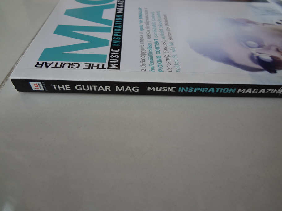 นิตยสาร THE GUITAR MAG MUSIC 2010 VOL40 - Art Eve Book Store - ThaiPick