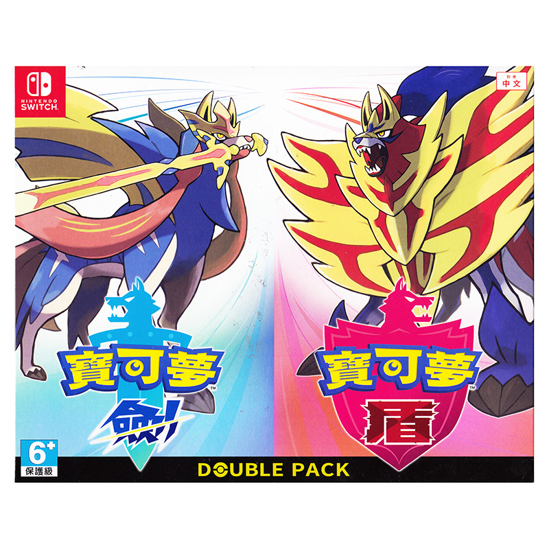 NSW POCKET MONSTERS SWORD / SHIELD DUAL PACK (MULTI-LANGUAGE) (ASIA ...