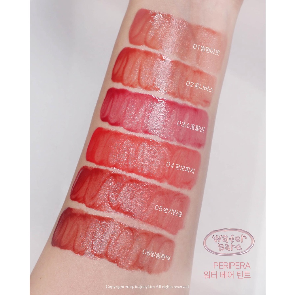 ((สินค้าพร้อมส่ง)) Peripera Water Bare Tint ลิปทินต์ให้ความชุ่มชิ้น ...