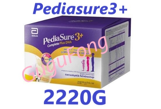 นมผง พีเดียชัวร์3 คอมพลีท พลัส ดีเอชเอ กลิ่นวานิลลา PEDIASURE 3 ...