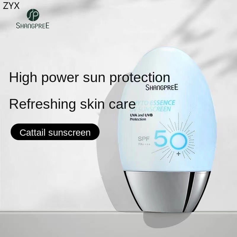 Shangpree ของเกาหลีใต้โลชั่นกันแดดใหม่ SHANGPREE Isolates รังสี ...